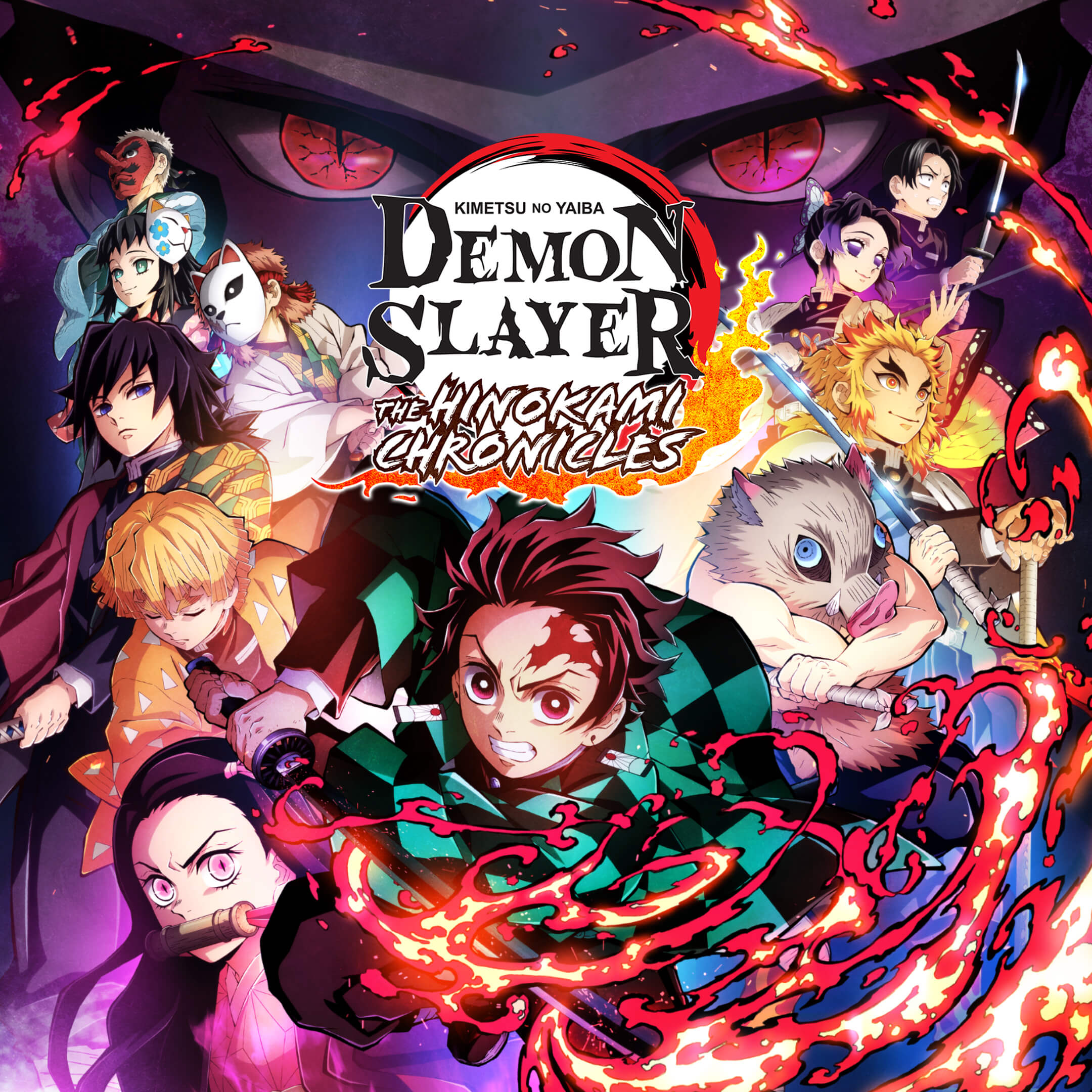 Demon Slayer Kimetsu No Yaiba The Hinokami Chronicles Demon Slayer Kimetsu No Yaiba The Hinokami Chronicles